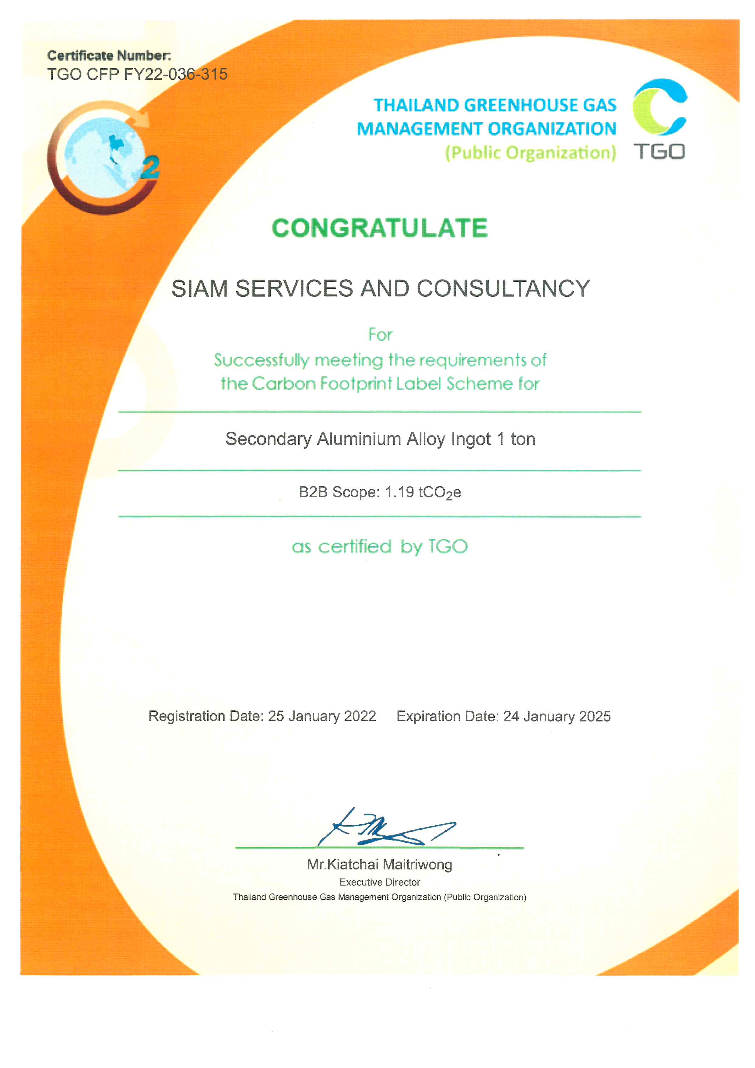 เกี่ยวกับเรา | Anglo Asia Group